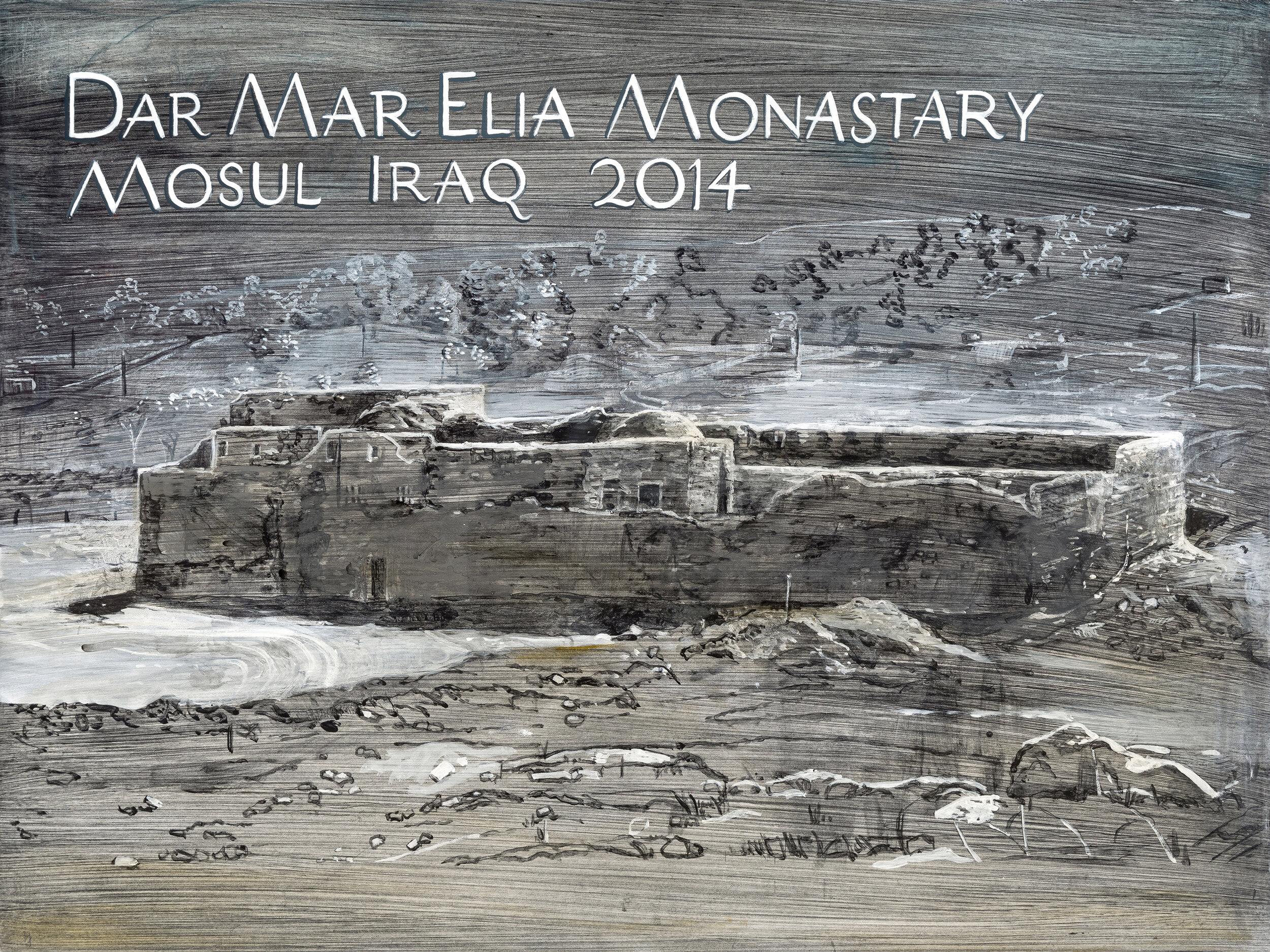 Dar Mar Elia Monastery - Disappointed Tourist