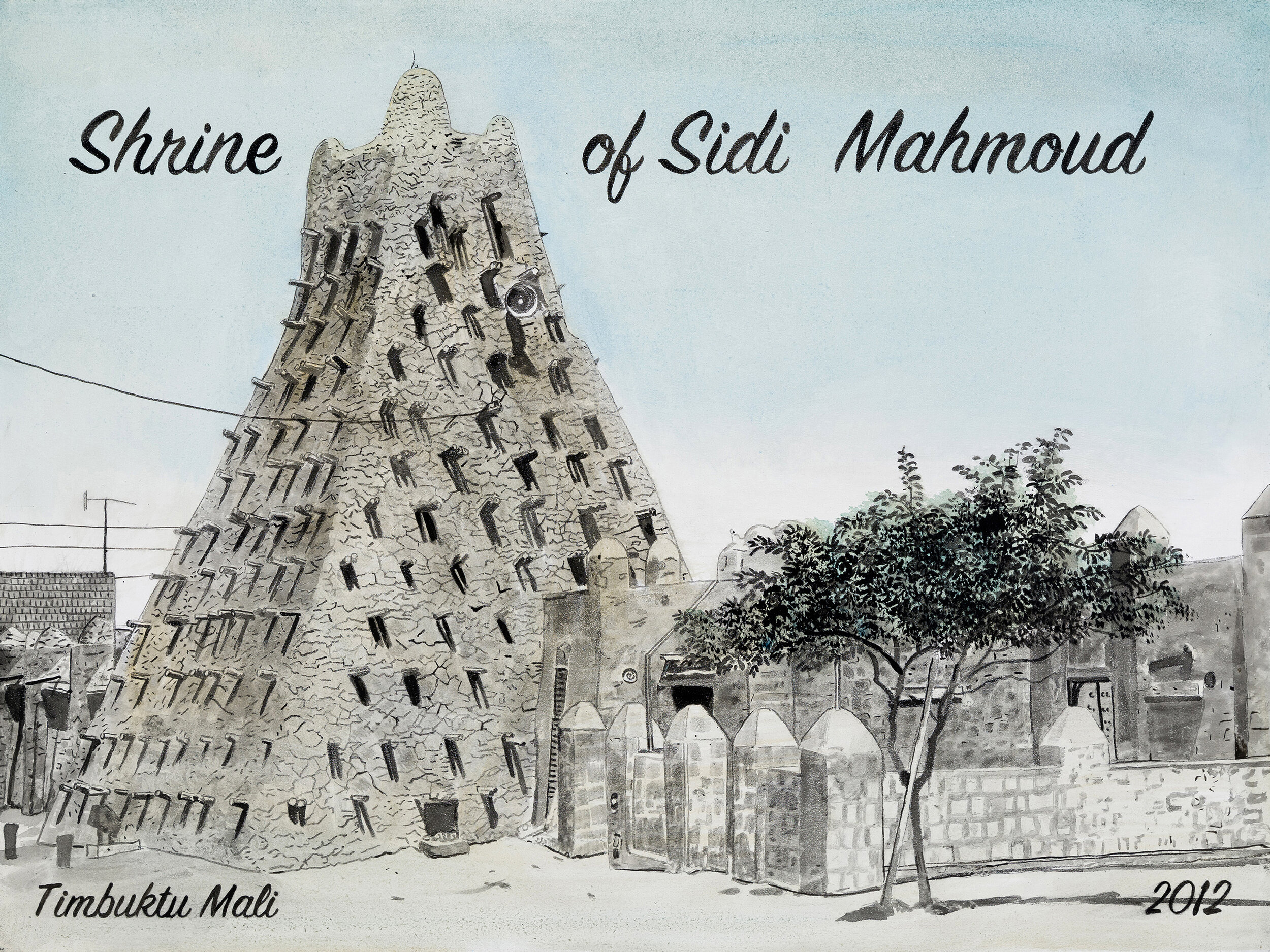 Shrine of Sidi Mahmoud - Disappointed Tourist