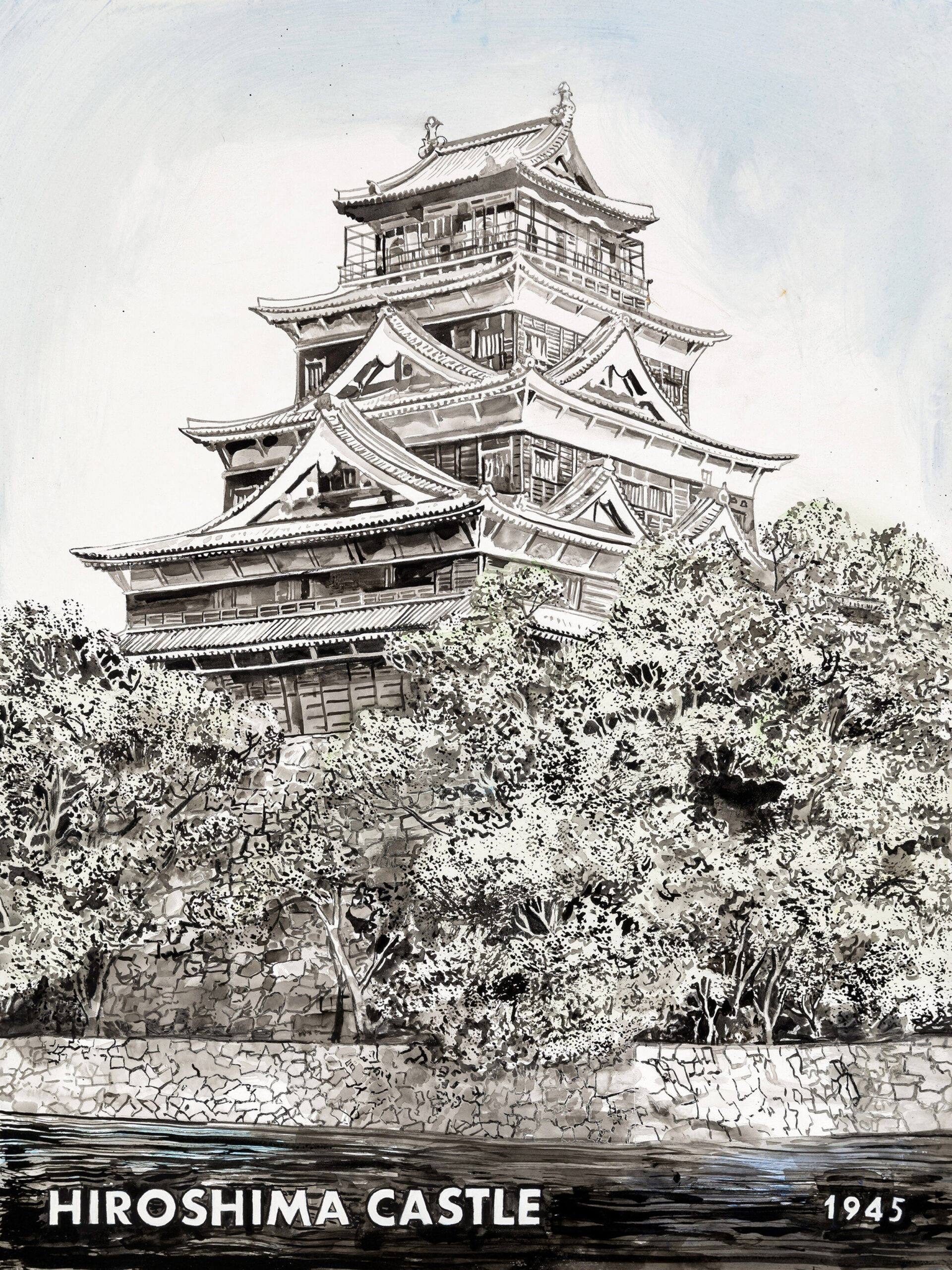 Hiroshima Castle - Disappointed Tourist