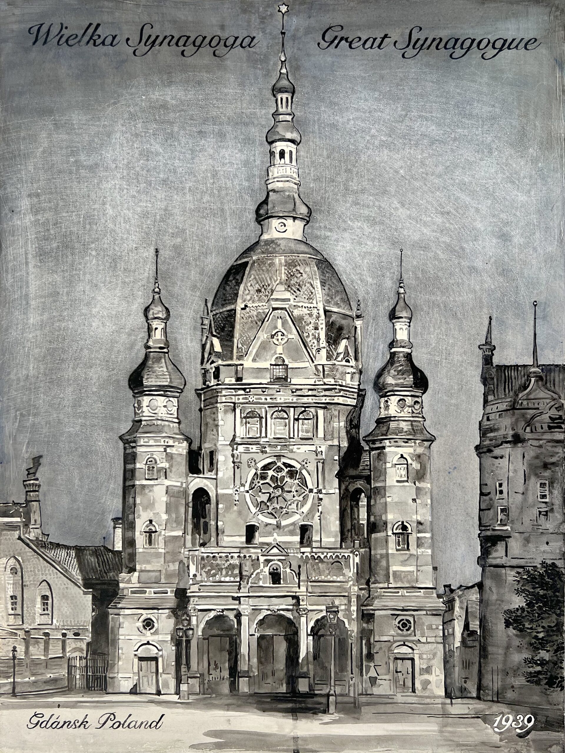 Great Synagogue - Disappointed Tourist
